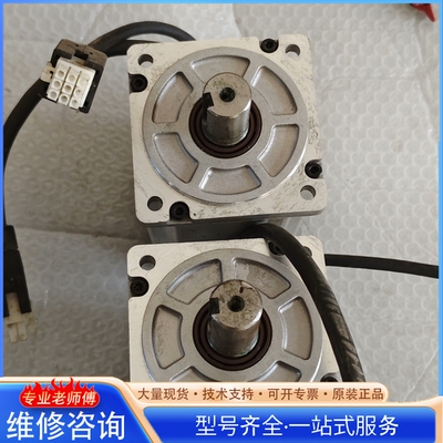 {议价} 0.75KW xin捷伺服电机 MS6H-80CS20B1-