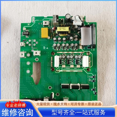 {议价}hui川IS580驱动器30KW驱动板MVT303GBQD1 拆