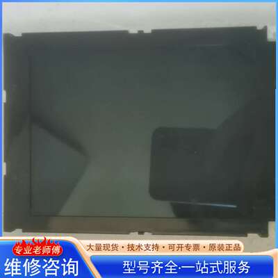 {议价}拆机5.7寸 GCMK-C2X