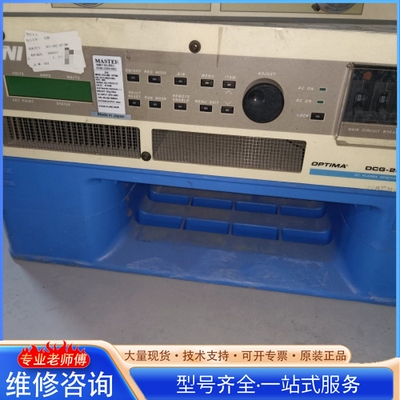 {议价}ENI DCG-200Z OPTIMA射频电源 型号DCG-