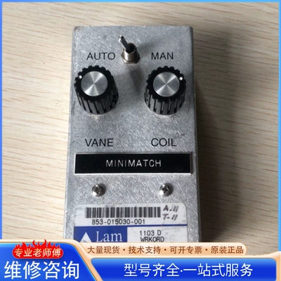 {议价}LAM RESEARCH 853-015030-001调节器