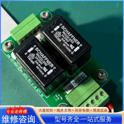 {议价}SCHAFFNER 继电器模块 型号03-28342 REV