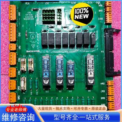 {议价}GCEADOG03 GCEADOG06巨人通力33E电梯接
