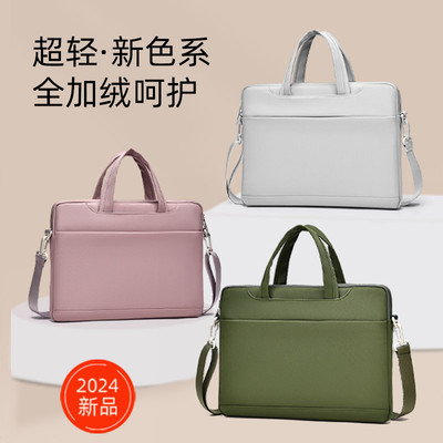 适用联想拯救者2025新款y7000pR9000P系列游戏笔记本包小新Air14Pro16英寸男女士单肩手提电脑包15.6寸保护套