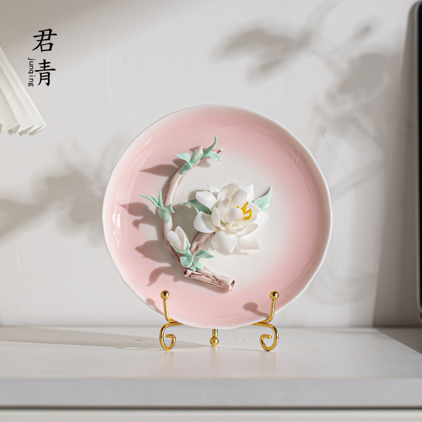 君青非遗手工陶瓷花客厅电视柜博古架装饰品挂盘摆件中式新居礼物