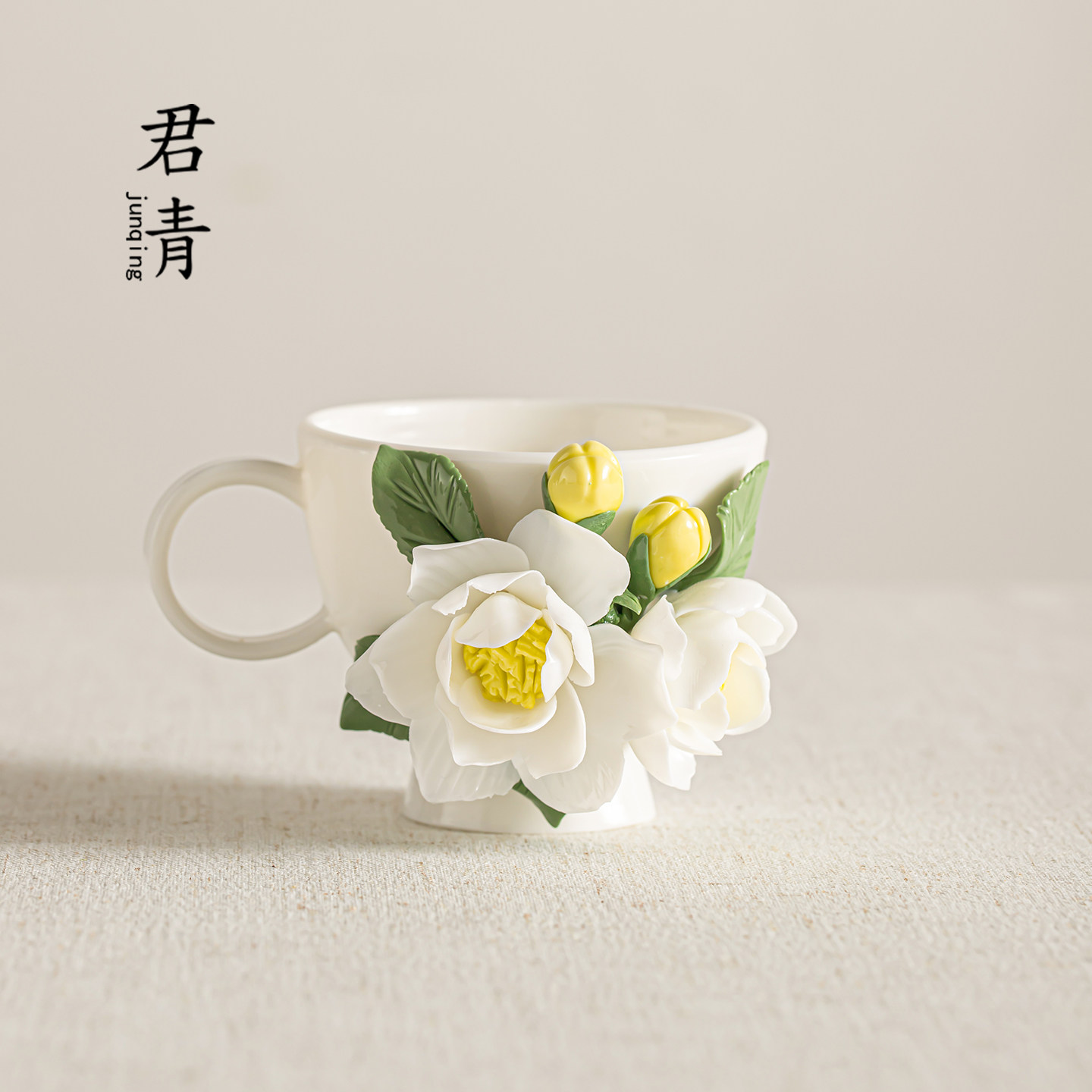 君青手工立体花朵陶瓷茶杯白色装饰品茗杯茶具手柄主人杯咖啡杯