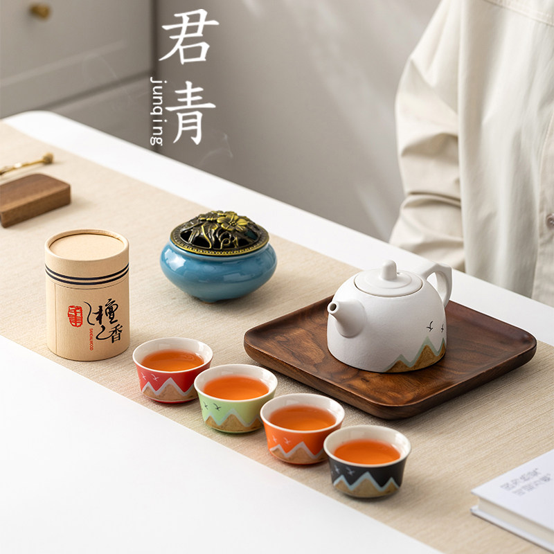 君青陶瓷茶具套装功夫茶具礼盒装家用品茗杯办公室泡茶壶茶杯整套