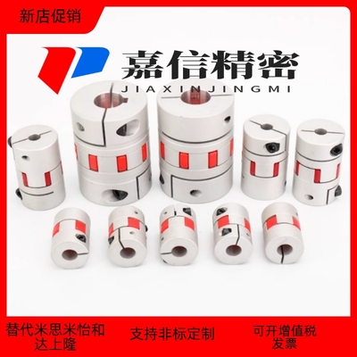 LYCA-2025/1422/3040/3550/4050/4055/4066/5566/5578/6580/95126