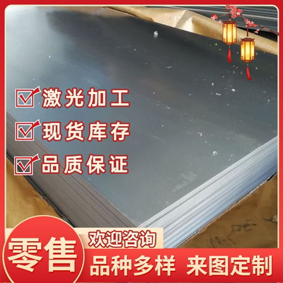 ASTM SAE AISI5120H合金钢AISI15B41H AISI15B48H圆钢AISI4118H棒