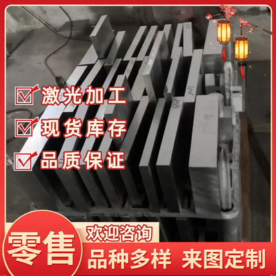 5754-H111 5083-O态铝板0.5 0.6  0.8 1mm 2 3 4 5 6毫米6063铝板