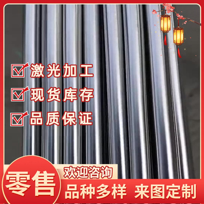 12L14易切削钢  1215  Y12  Y15Pb  1144  Y40MN六角棒 9smn36