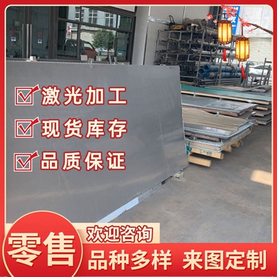 EN10268 Q235B冷轧板 环保Q235B冷轧薄板Q275 B410LA冷轧钢板