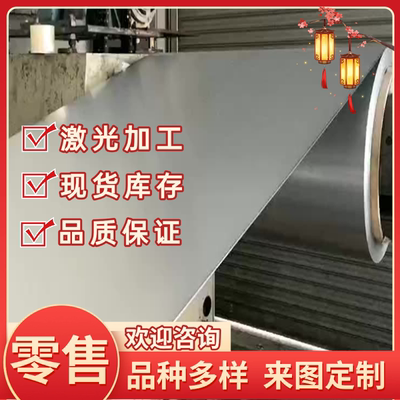 951CrV4 退火冷轧 薄卷带68CrV4 75Cr1 80CrV2 弹簧钢带 SK95钢板