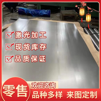 C12110 Y20MN 环保易车铁15SMn13 冷拉光圆 Y100BI易切削钢1.0723