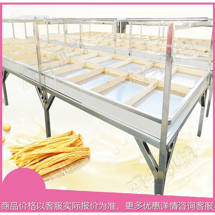大型腐竹机生产线 节能腐竹机生产 家庭作坊腐竹生产机