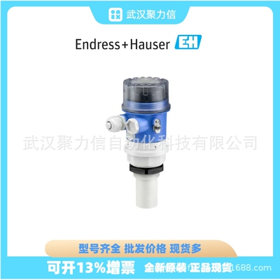 E+H恩德斯豪斯 现货FMU30-1020/0=FMU30-AAHEAAGGF超声波物位计