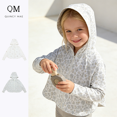 QuincyMae儿童防晒衣连帽碎花