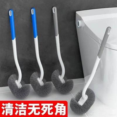 厕所马桶刷子家用卫生间洗厕所刷子蹲厕长柄壁挂式无死角清洁刷