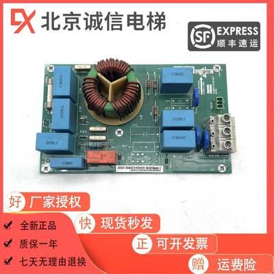 通力电梯配件/MC16板KDL16L变频器 KM964615G21G22/ 现货出售质保