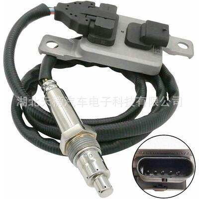 厂发货传12V扁五针卡车氮氧感器5WKTB3-1207支97233NOXsensor家持