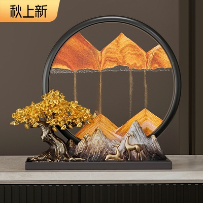 黄水晶发财树流沙画摆件新中式客厅办公室装饰品乔迁开业礼物高档