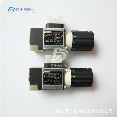 REXROTH主轴带刻度旋钮压力继电器HED8OP-20/200K14KW