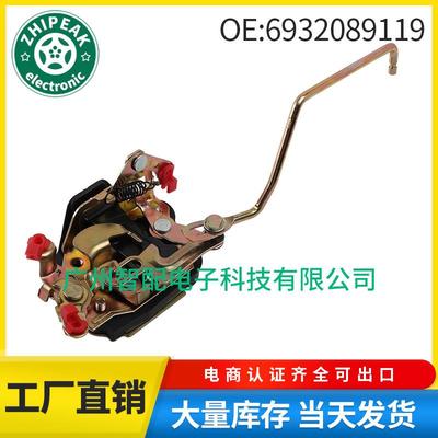 6932089119适用于1988-1996丰田4Runner左前车门锁块门锁闩执行器