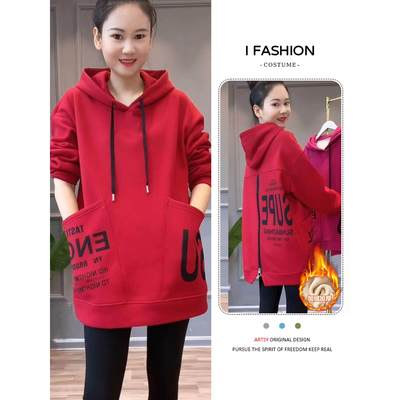慵懒风加绒加厚中长款卫衣女装2025冬季新款小众减龄保暖连帽上衣