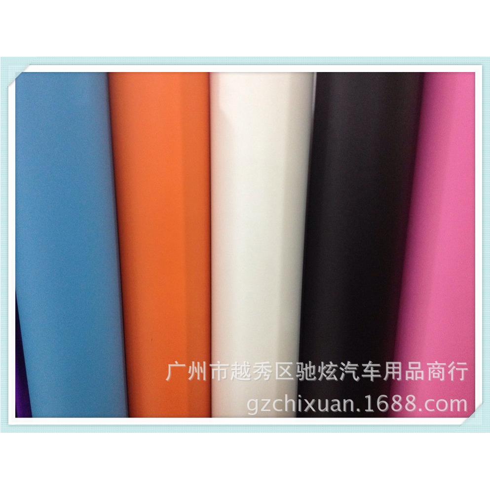 磨砂车身膜 全新高尔夫试驾车贴 磨砂改色膜 磨砂白色车身贴膜