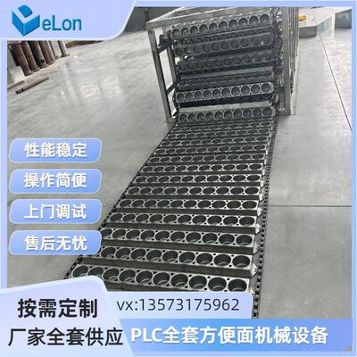 小面型圆形方便产QLW机器设备便桶装碗装方面生生产加工流水线