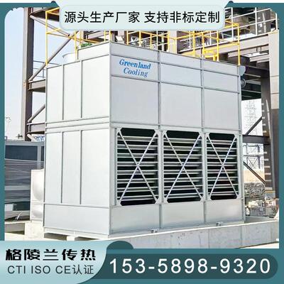 pcw闭式冷却HMU塔家储罐发式蒸冷凝器67复0合型蒸发冷却厂器500kw