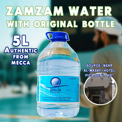 Zamzam5L沙特麦加原装赞目赞目