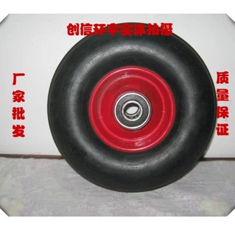 2.5寸加重聚氨酯金钻万向轮/橡胶轮子/活动轮/脚轮/家具轮转椅轮