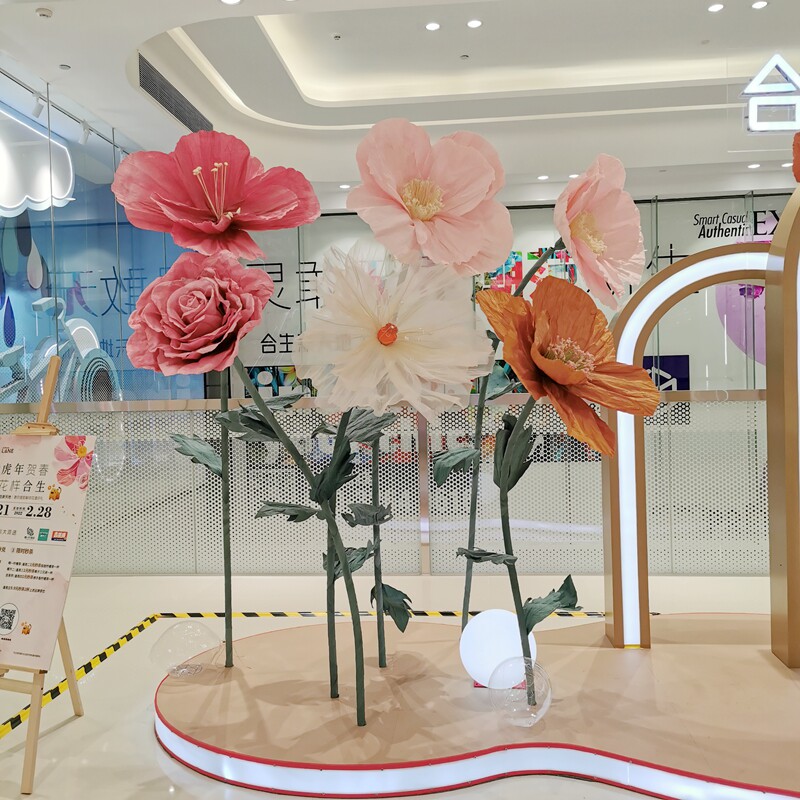 大型纸艺花婚庆道具路引店铺橱窗美陈网红打卡虞美人摄影立体纸花