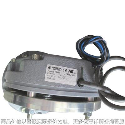 厂家现货供应意大利偏航刹车配件刹车线圈FD15电磁制动器