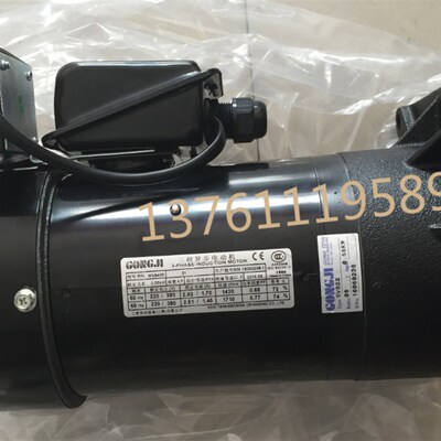工机电机 M3B405 0.55KW 0.6KW SVB22 8:1 GONGJI减速马达 0.2KW