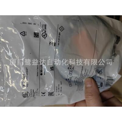 IFM易福门传感器KQ6001 KQ6004 KQ6002 KQ6005