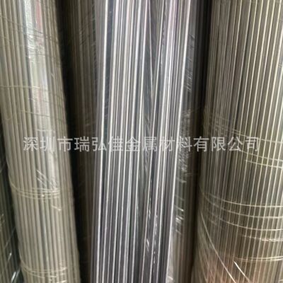 不锈钢棒12Cr18Mn9NI5N奥氏体不锈钢板1Cr18Ni9卷带线方棒方扁条