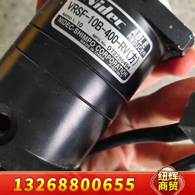 伺服电机TMS060020AA15加减速机VRSF－10议价