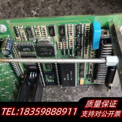 REGLOPLAS RT45运水式模温机控制器询价
