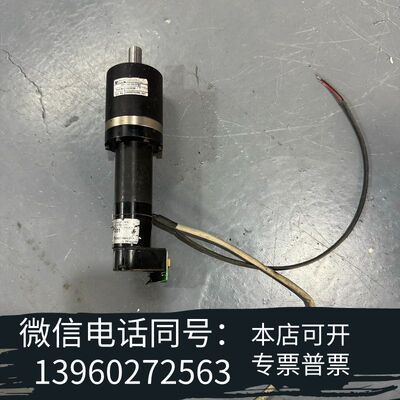 全新