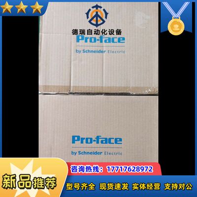 全新原装正品GP-4601T议价