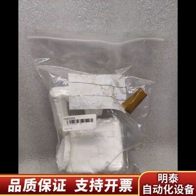 爱知时计Aichi tokei流量计 NF10-TTN 询价