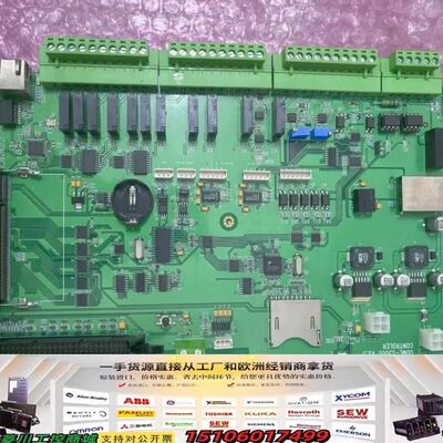 KSB SEIL  ODME-3000 V2.5成色如图议价