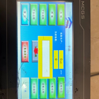 昆仑通态TPC7022EI TPC7062KD议价