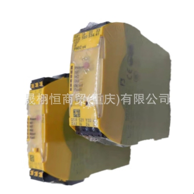 安全继电器全新正品506402-774500-751104-773400-772142-773631