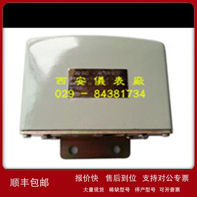 DQ-200电气转换器议价