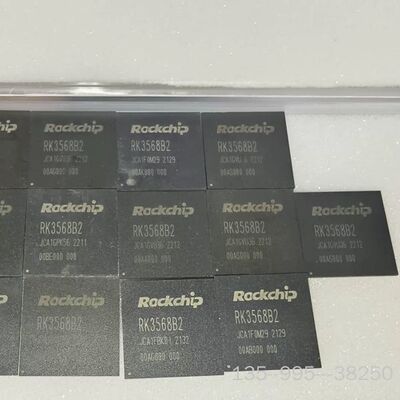 RK3568B2芯片详谈