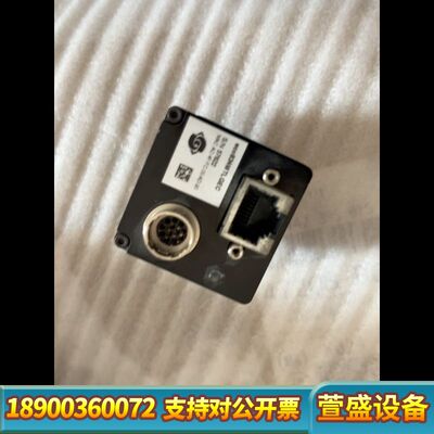 SVcam eco834MTLGEC ，1200万全局工业相