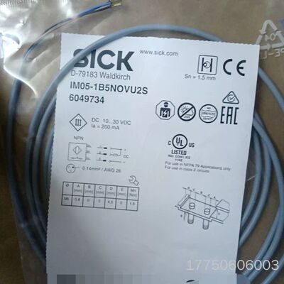 SICK西克接近传感器IM05-1B5NOVU2S，(议价）